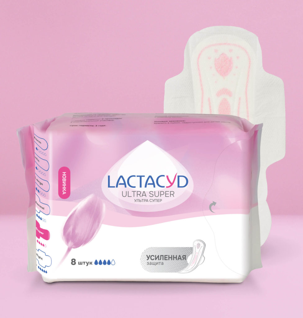 Прокладки для критических дней Lactacyd ULTRA SUPER - Официальный сайт ...