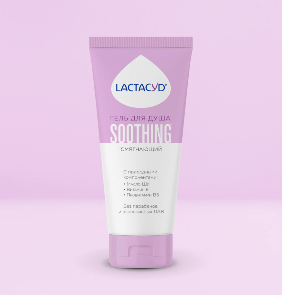 Гель для душа Lactacyd SOOTHING - Официальный сайт Лактацид